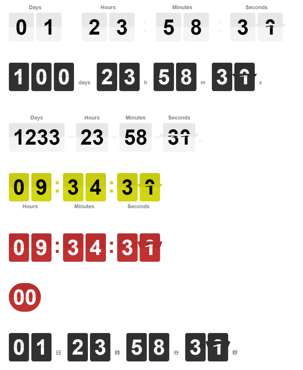 flipdown | ⏰ A lightweight and performant flip styled countdown clock ...
